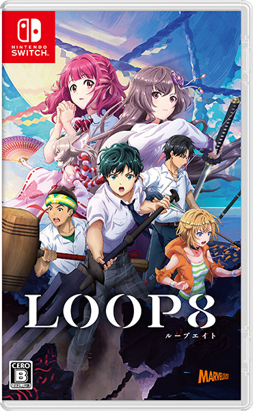 [メール便OK]【新品】【NS】LOOP8（ループエイト）[Switch版][在庫品]の通販はau PAY マーケット - 浅草マッハ！！（旧マッチングワールド）★東京下町ゲーム問屋 | au ...