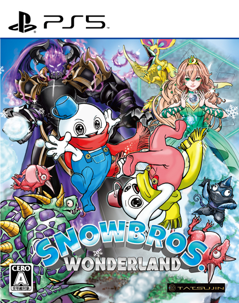 【11/28発売★予約】[メール便OK]【新品】【PS5】SNOW BROS． WONDERLAND[PS5版][予約品]の通販はau PAY ...