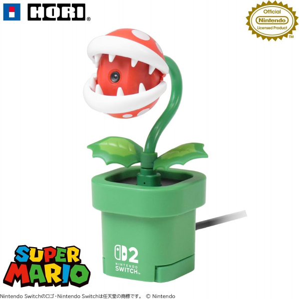 【新品】【NS2H】USBカメラ パックンフラワー for Nintendo Switch 2[在庫品]の通販はau PAY マーケット ...