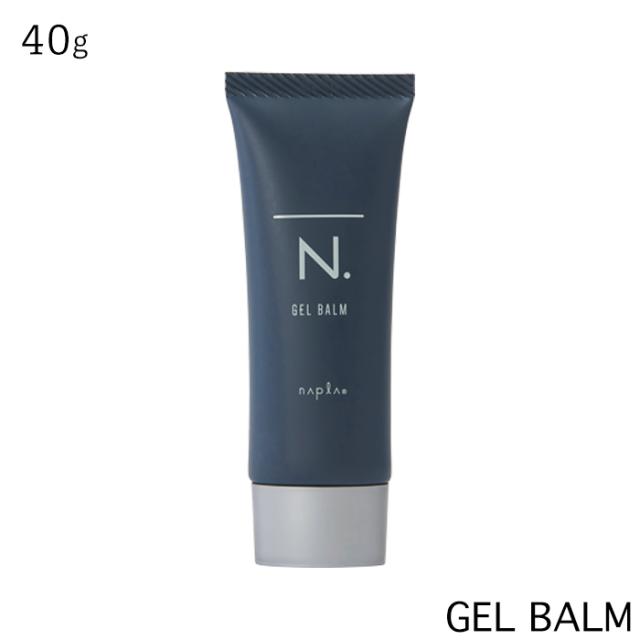 ナプラ N. エヌドット オム ジェルバーム 40g N. HOMME GEL BALMの通販はau PAY マーケット - Ace Cosme au PAY マーケット店 | au PAY ...