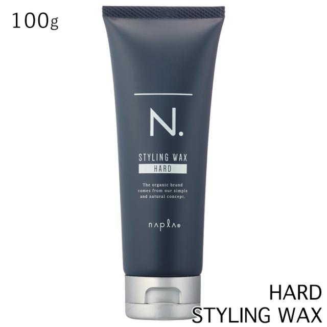 ナプラ N. オム スタイリングワックス ハード 100g N. HOMME STYLING WAX HARD naplaの通販はau PAY マーケット - Ace Cosme au PAY ...