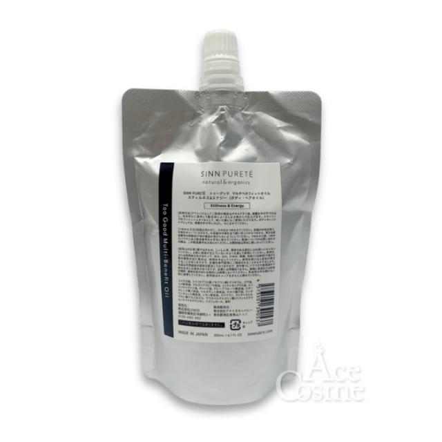 シンピュルテ トゥーグッド マルチベネフィットオイル スティルネス&エナジー 詰替用 200ml 静けさとエナジー SHINN PURETEヘアオイル