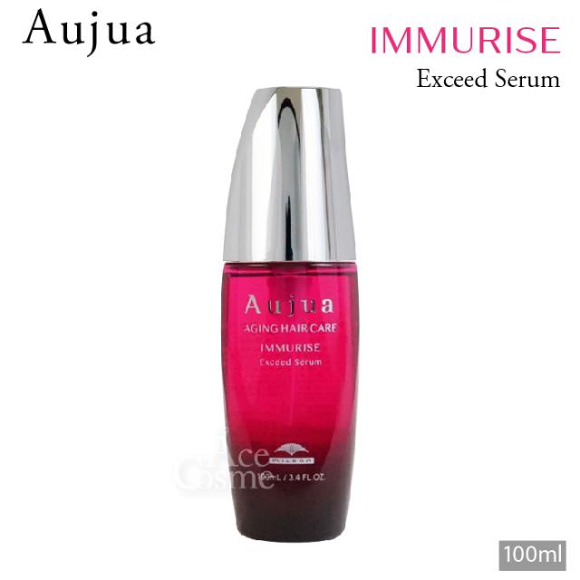 ミルボン オージュア IM イミュライズ エクシードセラム 100ml Aujua IMMURISEの通販はau PAY マーケット - Ace Cosme au PAY マーケット店 ...