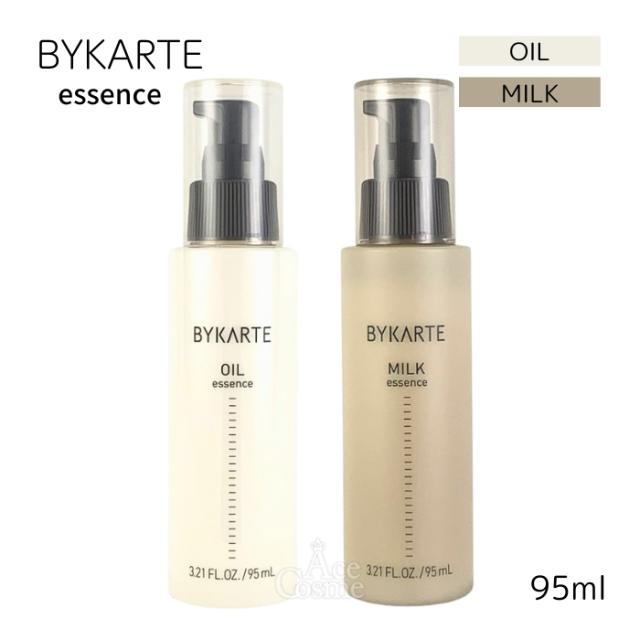 ホーユー バイカルテ エッセンス オイル ミルク 95ml 洗い流さないトリートメント ヘアオイル ヘアミルク hoyu BYKARTE 選べる2種の通販はau PAY マーケット - Ace ...