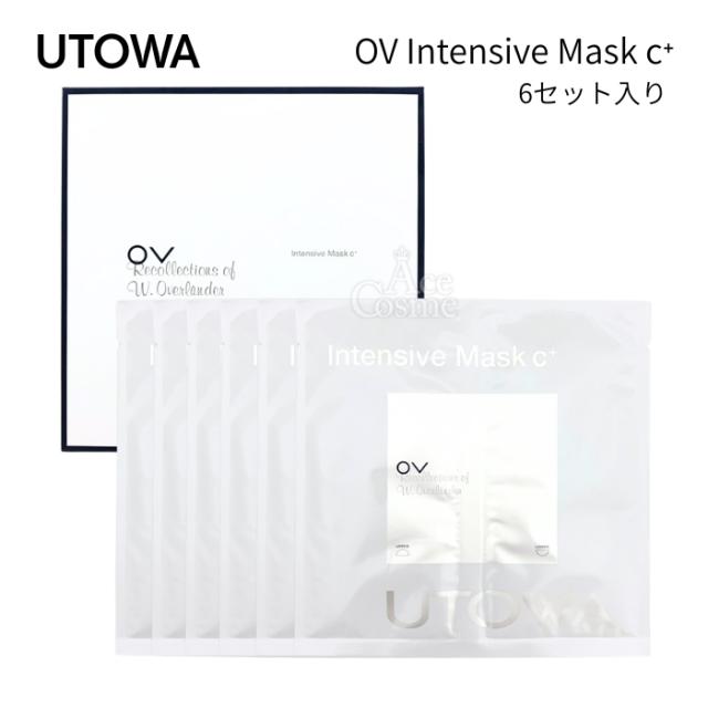 ウトワ OV インテンシブマスクC＋ 28mL（上用1枚＋下用1枚）6セット シート状美容液パック スキンケア UTOWA