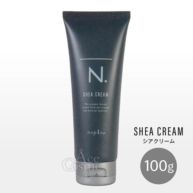 ナプラ N. エヌドット オム シアクリーム 100g naplaの通販はau PAY マーケット - Ace Cosme au PAY マーケット店 | au PAY マーケット－通販サイト