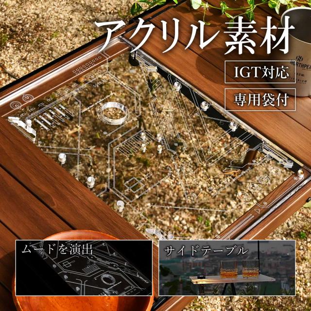 waku fimac IGT対応 天板 アクリル テーブル ゴールゼロ 対応 ハーフユニット プレート ver1 カスタム 収納ケース付き ファミリーの通販はau PAY マーケット ...