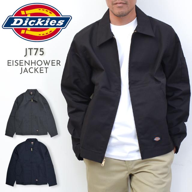 ディッキーズ ジャケット アイゼンハワージャケット メンズ Dickies JT75 裏地なし ジャケット ワークウェア アウター ブルゾン 送料無料 【メール便配送】
