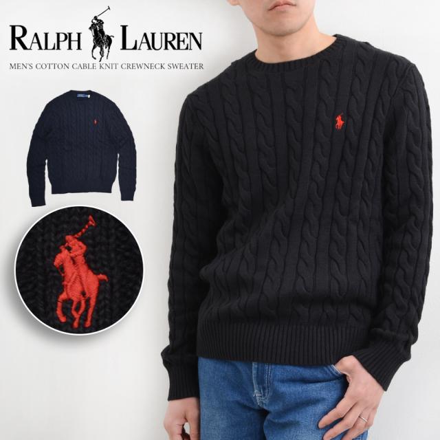 ラルフローレン POLO RALPH LAUREN セーター メンズ ケーブルニット コットン クルーネック 710775885
