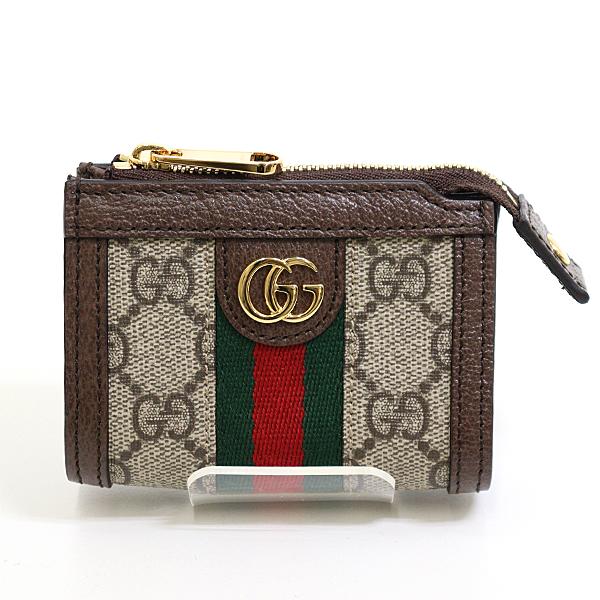 グッチ GUCCI オフィディア キーフック付き ケース GGスプリームキャンバス 699530【中古】Sランク