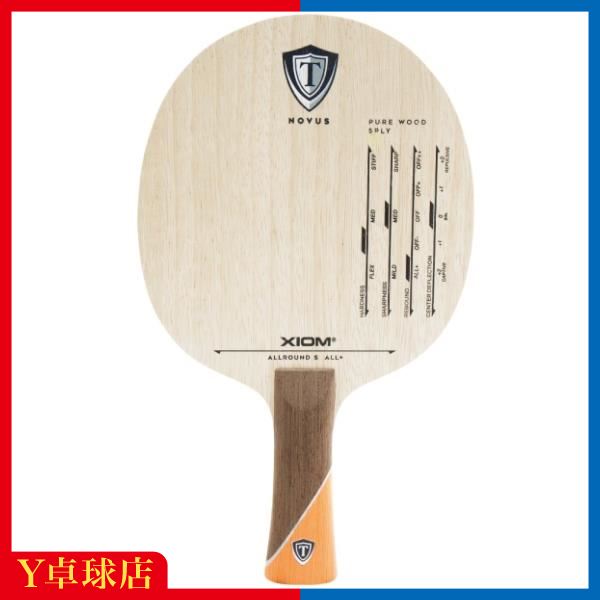 最安値挑戦中！エクシオン(XIOM) オールラウンドS シェークハンド 卓球ラケットの通販はau PAY マーケット - Y卓球店 au PAY マーケット店 | au PAY マーケット－通販サイト