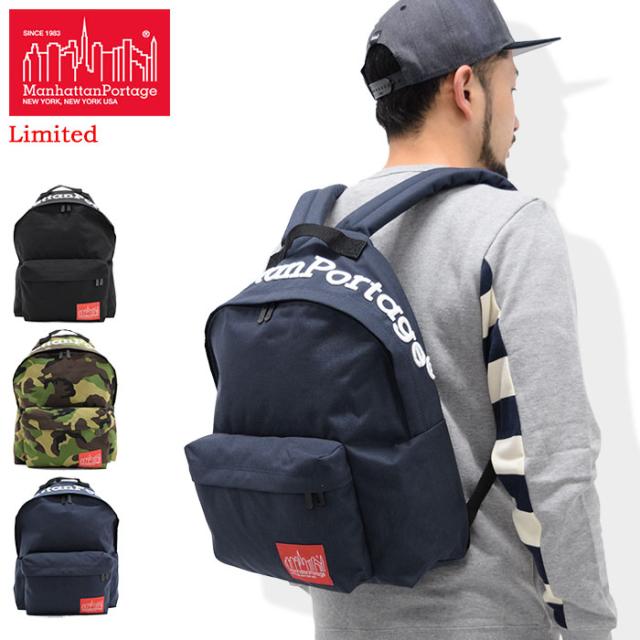 マンハッタンポーテージ Manhattan Portage リュック MP エンブロイダリー ビッグアップル バックパック 限定 ( MP Embroidery Big Apple Backpack MP1210MPEMB デイパック バッグ バック Bag メンズ レディース ユニセックス 男女兼用 )