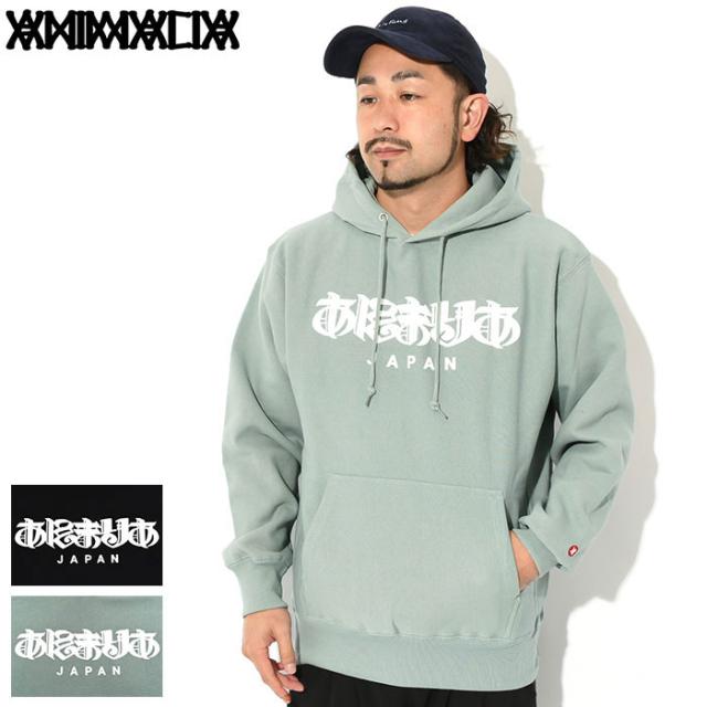 アニマリア ANIMALIA パーカー プルオーバー メンズ JP スクリプト ヘビー ( animalia JP Script Heavy Pullover Hoodie フード フーディ スウェット Pull Over Hoody Parker トップス AN22A-SW06 ) ice field icefield