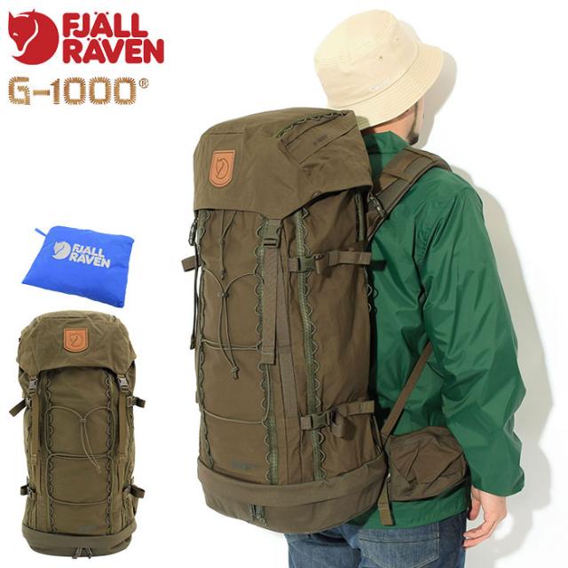 フェールラーベン FJALLRAVEN リュック シンギ 48 バックパック ( FJALLRAVEN Singi 48 Backpack G-1000 Bag バッグ Daypack デイパック メンズ レディース ユニセックス 男女兼用 FJALL RAVEN フェール ラーベン 23321 ) ice field icefield