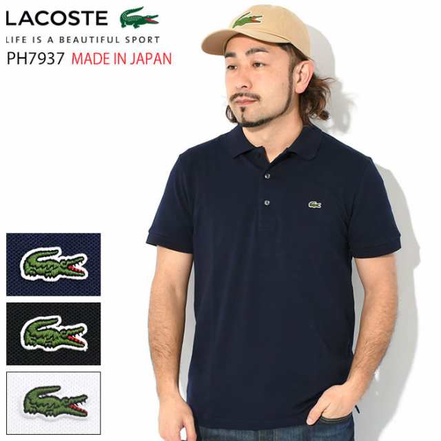 ラコステ LACOSTE ポロシャツ 半袖 メンズ PH7937J ( lacoste PH7937J S/S Polo Shirt MADE IN JAPAN 日本製 メイド イン ジャパン ピケ 鹿の子 ポロ・シャツ トップス PH7937J-99 )( 父の日ギフト プレゼント 父の日 ギフト ラッピング対応 2023 )