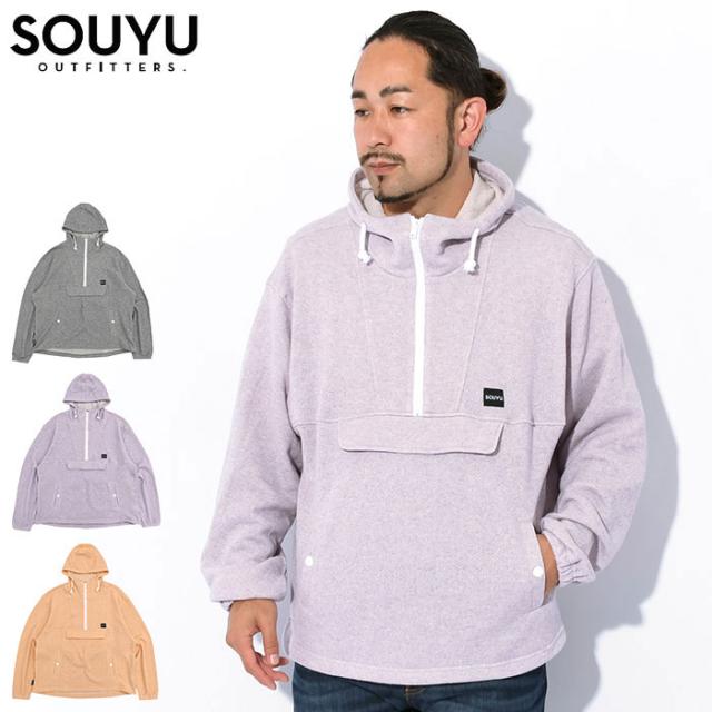 ソーユー アウトフィッターズ SOUYU OUTFITTERS パーカー プルオーバー メンズ フィール グッド ハーフ ジップ フーディ ( SOUYU OUTFITTERS Feel Good Half Zip Hoodie フード フーディ スウェット トップス Pull Over Hoody Parker メンズ 男性用 S23-SO-10 )