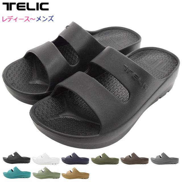 テリック TELIC サンダル レディース & メンズ ダブルストラップ ( TELIC W-STRAP 厚底 リカバリーサンダル リラックスサンダル シャワーサンダル スポーツサンダル SANDAL LADIES MENS・靴 シューズ SHOES )( 父の日ギフト )