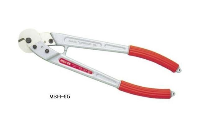 マーベル(MARVEL) スーパーハードカッター MSH-65の通販はau PAY マーケット - 工具屋のプロ | au PAY マーケット－通販サイト