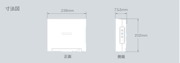 【】ｵｰﾆｯﾄ VS-50SW      ｵｿﾞﾝ発生量 10-50mg/h   単100V  6.0W : 低濃度ｵｿﾞﾝ除菌脱臭機 ｴｱﾌｨｰﾉ ﾊﾟｰﾙﾎﾜｲﾄ∴OHNIT 業務用 ﾎﾃﾙ 食品 医療 福祉 施設 除菌 脱臭