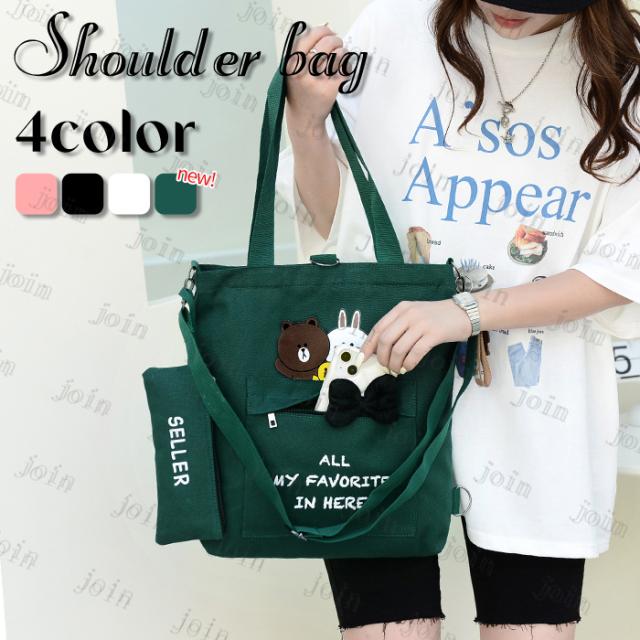 ba269#4colors 3way 男女兼用 リュックバッグ 帆布 ショルダーバッグ 大容量 トートバッグ 斜めがけ 大きい エコバッグ ...