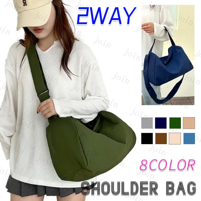 ba276#ショルダーバッグ 大きめ ショルダートートバッグ キャンバス 帆布バッグ メンズ ミニショルダーバッグ レディース 斜めがけ 男女 ...