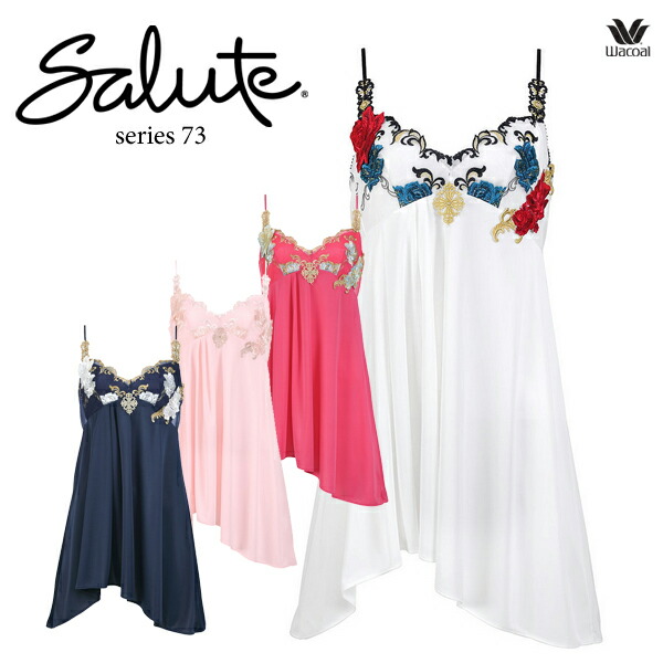 40%OFF ワコール サルート 73G スリップ STJ273 ML/85丈の通販はau PAY マーケット - インナーショップ ジュネワコー | au PAY マーケット－通販サイト