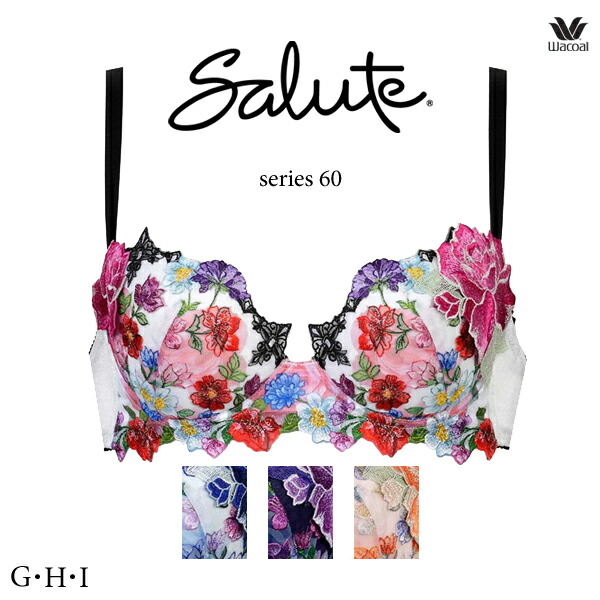 30%OFF ワコール サルート 60G ブラジャー BTJ460 3/4カップワイヤー  P-upタイプ G･H･Iカップ