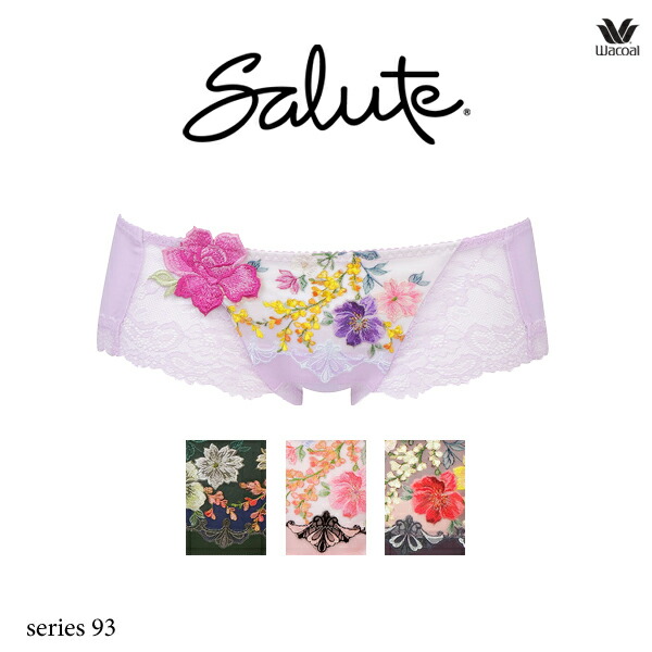 30%OFF ワコール サルート 93G ショーツ PTJ593 M･L ボーイレングス(ヒップハング)の通販はau PAY マーケット - インナーショップ ジュネワコー | au PAY ...