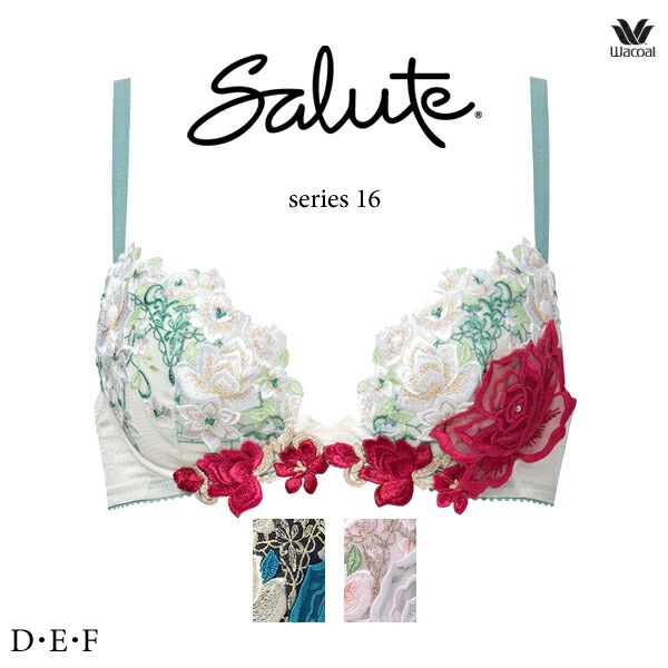 ワコール サルート 16G ブラジャー BTJ716 3/4カップワイヤー  フロントエックスプラスブラ D･E･Fカップ
