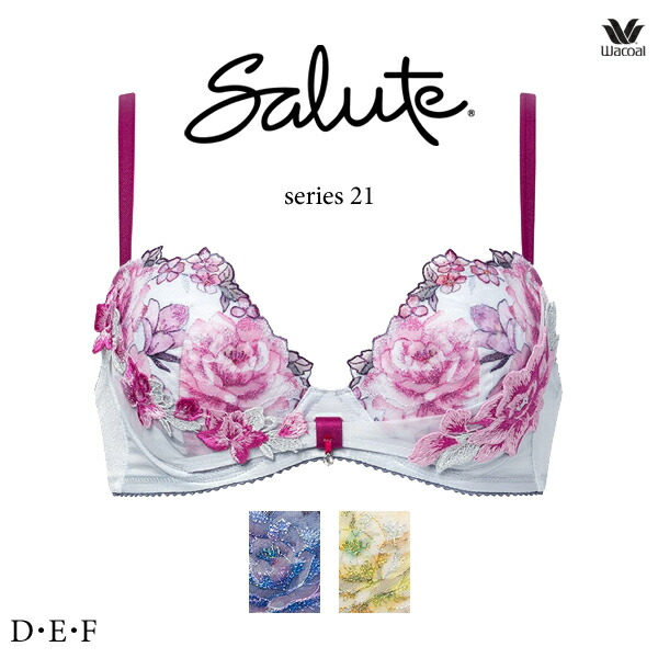 ワコール サルート 21G ブラジャー BTJ721 3/4カップワイヤー リボンブラ D･E･Fカップ