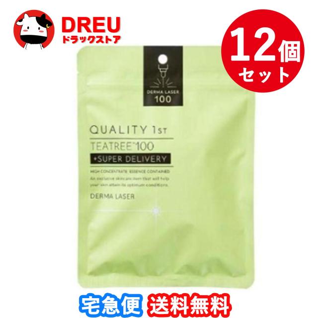 【送料無料】ダーマレーザー スーパーTEATREE100マスク7枚入　12個セット