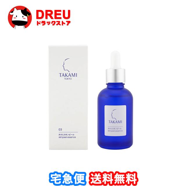 【送料無料】タカミスキンピール ６０ｍＬ【TAKAMI】【日本ロレアル】