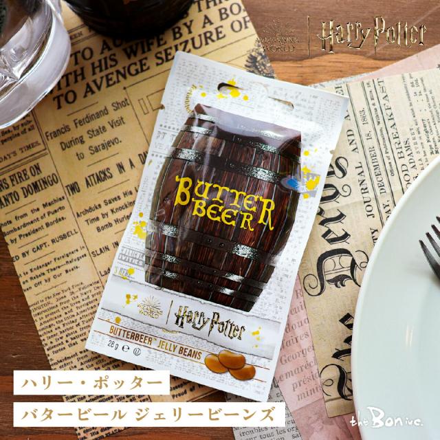 全国送料無料【ハリーポッター】バタービールジェリービーンズ｜クリックポスト｜バタービール ジェリービーンズ キャンディー ゼリービの通販はau PAY マーケット - the Bon inc ...