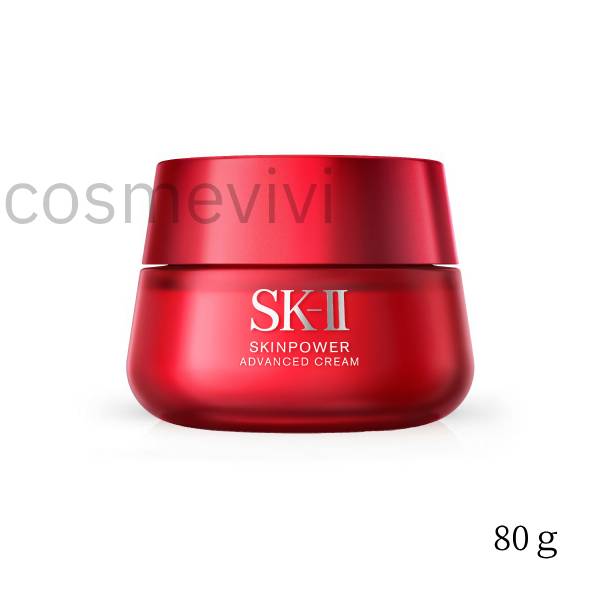 SK-2 / SK-II（エスケーツー）スキンパワー アドバンスト クリーム 80gの通販はau PAY マーケット - コスメ美美 | au PAY マーケット－通販サイト