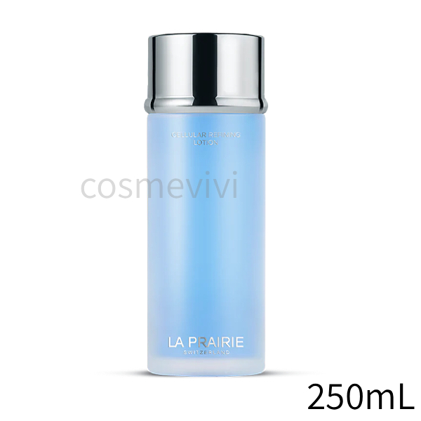 la prairie ラ・プレリー CELLULAR REFINING LOTION リファイニング ローション 250mL