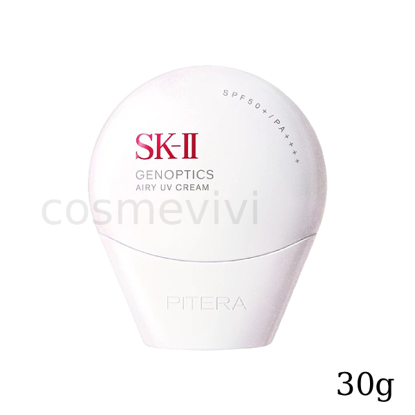 SK-2 SK-II（エスケーツー）SK2 ジェノプティクス エアリー UV クリーム 30g