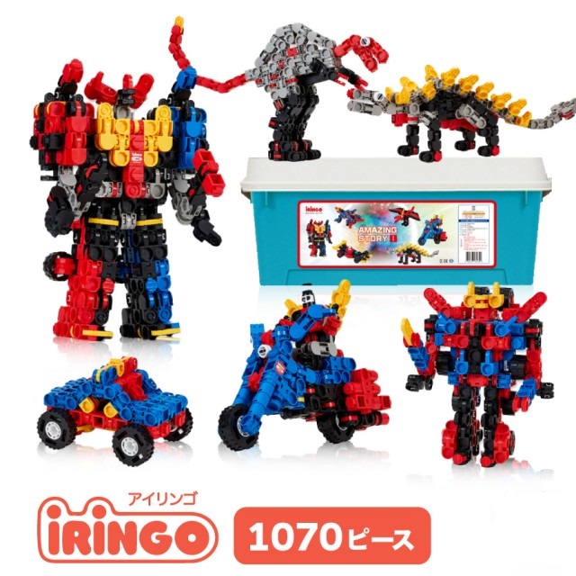 新感覚のブロック型 知育玩具 アイリンゴ(iRINGO)1070の通販はau PAY マーケット - 脳トレ生活 | au PAY マーケット ...