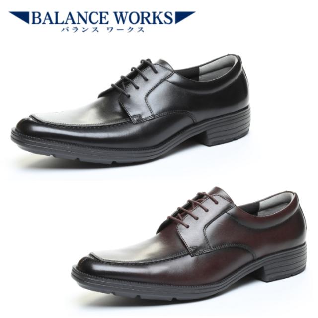 ムーンスター バランスワークス ＢＷ４６０３ メンズビジネスシューズ 外羽根Uチップ 3E 紳士革靴 24.5cm〜30.0cm 機能性カップインソール Ag+抗菌防臭 非対称カウンター 耐摩耗ラバー