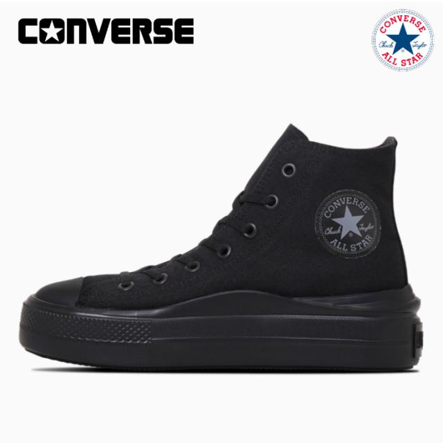 コンバース スニーカー オールスター ライト ＰＬＴＳ II ＨＩ レディース CONVERSE ALL STAR LIGHT PLTS II HI 厚底 軽量【送料無料】