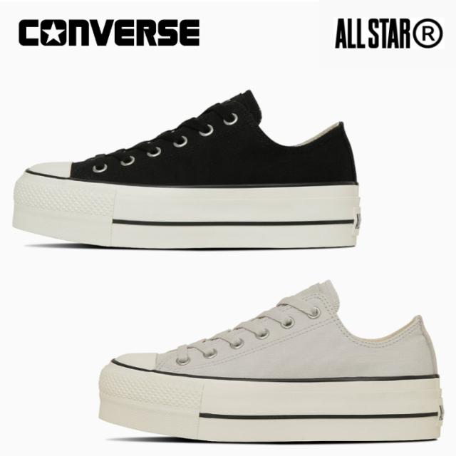 コンバース スニーカー オールスター （Ｒ） リフテッド ＰＳ ＯＸ 厚底 レディース CONVERSE ALL STAR (R) LIFTED PS OX 【送料無料】
