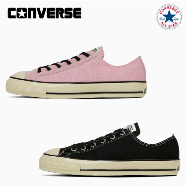 コンバース スニーカー オールスター ハイカット エイジド ヘンプ ＯＸ CONVERSE ALL STAR AGED HEMP OX レディース メンズ【送料無料】