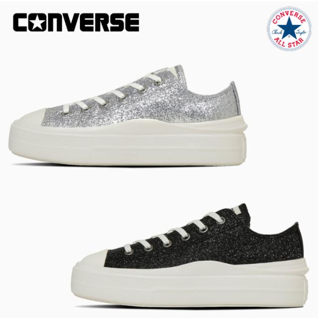 コンバース スニーカー オールスター ライト ＰＬＴＳ II ＧＴ ＯＸ レディース CONVERSE ALL STAR LIGHT PLTS II GT OX 厚底 軽量 【送料無料】