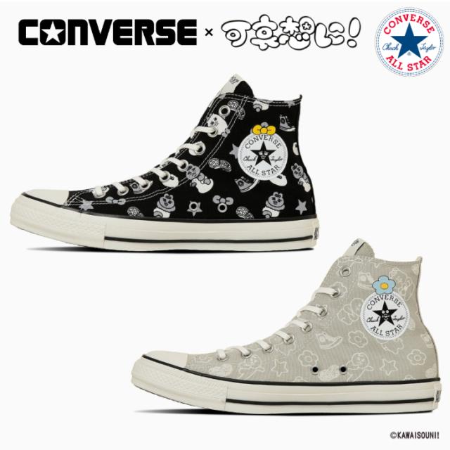 コンバース スニーカー ハイカット オールスター ＰＴ ＨＩ ／ 可哀想に！ レディース CONVERSE ALL STAR PT HI / KAWAISOUNI!【送料無料】