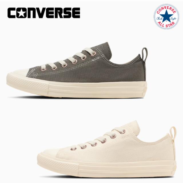 コンバース スニーカー オールスター ライト フリーレース ＰＧ ＯＸ 軽量 レディース CONVERSE ALL STAR LIGHT FREELACE PG OX 【送料無料】
