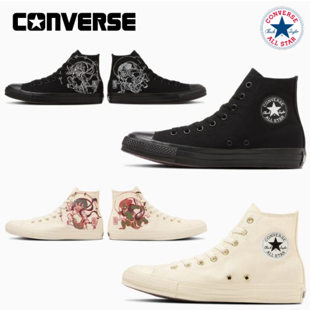 コンバース スニーカー オールスター ハイカット フウジンライジン ＨＩ CONVERSE ALL STAR FUJINRAIJIN HI レディース メンズ 【送料無料】
