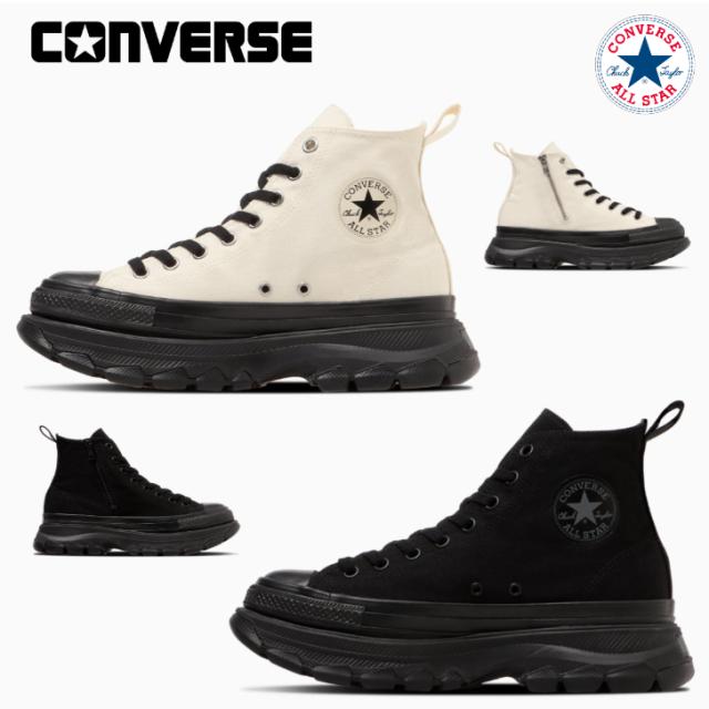 コンバース スニーカー ハイカット オールスター トレックウエーブ Ｚ ＨＩ レディース 厚底 CONVERSE ALL STAR TREKWAVE Z HI 【送料無料】