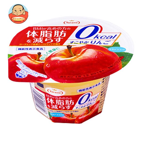 たらみ Tarami 体脂肪を減らす すこやかりんご 0kcal 225g×24個入×(2ケース)｜ 送料無料の通販はau PAY マーケット - 味園サポート〜全品送料無料〜 | au ...