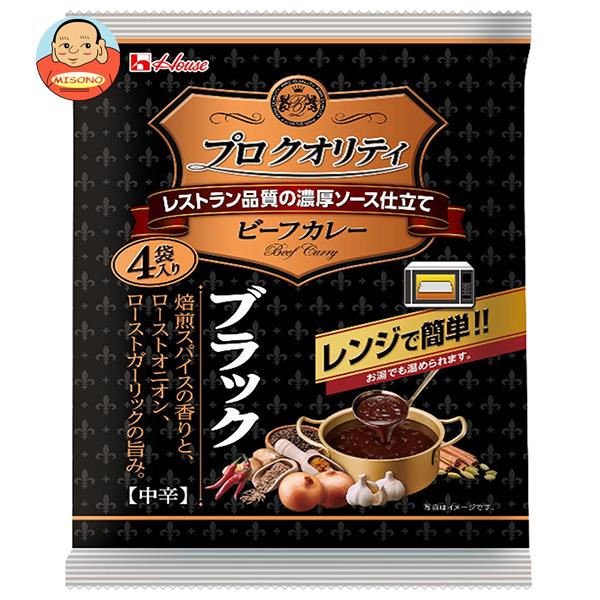ハウス食品 プロ クオリティ ビーフカレー 4袋入り ブラック 540g(135g×4袋)×6個入×(2ケース)｜ 送料無料の通販はau PAY マーケット - 味園サポート〜全品送料無料 ...