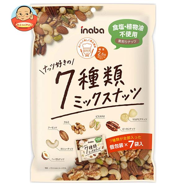 東洋ナッツ食品 トン アーモンドスライス(生) 500g×12袋入｜ 送料無料