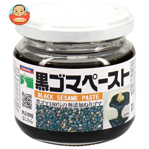 三育フーズ 黒ゴマペースト 135g瓶×12個入×(2ケース)｜ 送料無料 ジャム 瓶 スプレッド 黒ごま